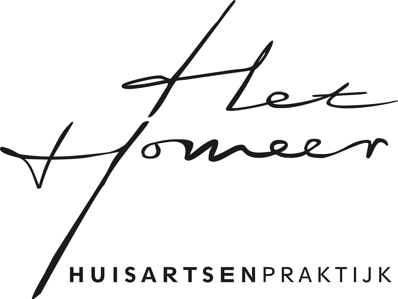 Patiëntenomgeving - Huisartsenpraktijk Het Homeer in Harkema